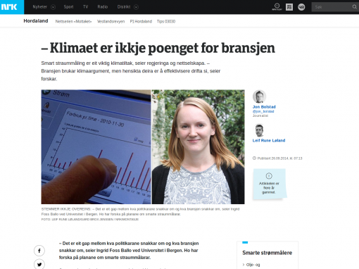 Brevmal for KRAV om fritak fra installasjon av AMS “smart” strømmåler ...